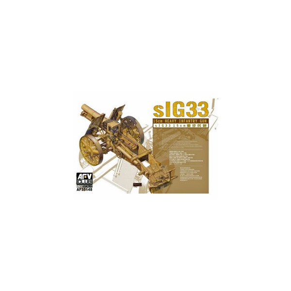 AFV Club 35148 Maquette 15cm SIG33 (3 en 1), 2emeGM - francis miniatures
