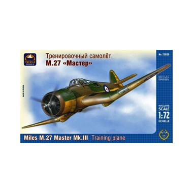 Maquette Miles M.27 Master Mk.III