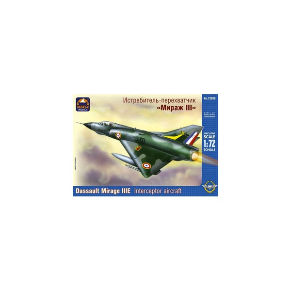 Maquette Dassault Mirage IIIE interceptor
