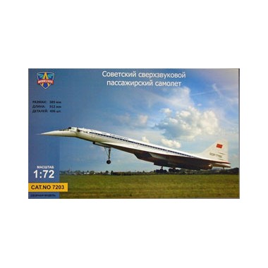 Maquette Tupolev Tu-144 Supersonic airliner - francis miniatures