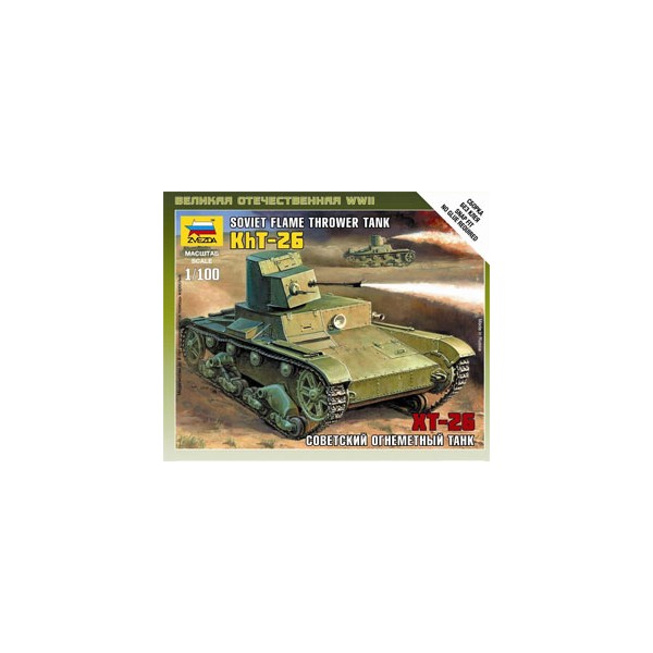 Zvezda 6165 Maquette Soviet flame thrower tank KhT-26
