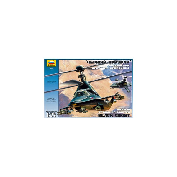 Zvezda 7232 Maquette Kamov Ka-58 Black Ghost stealth helicopter