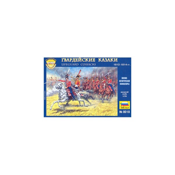 Zvezda 8018 Figurines maquettes Cosaques 1812-1814