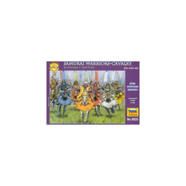 Figurines maquettes Cavaliers Samourais, XVIe/XVIIe Siecle - francis ...