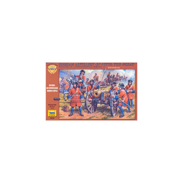 Zvezda 8058 Figurines maquettes Artillerie Russe 17e - 18e S. - francis ...