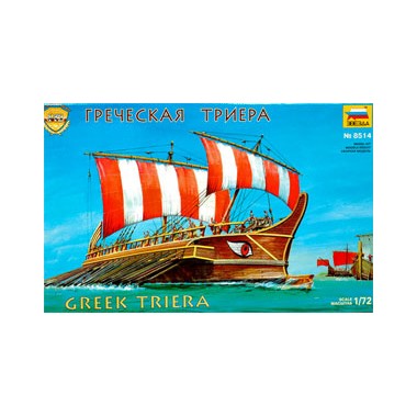 Zvezda 8514 Maquette Trière grecque - francis miniatures