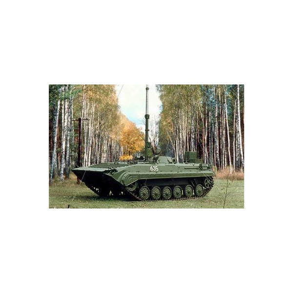 Maquette BMP-KSh - francis miniatures