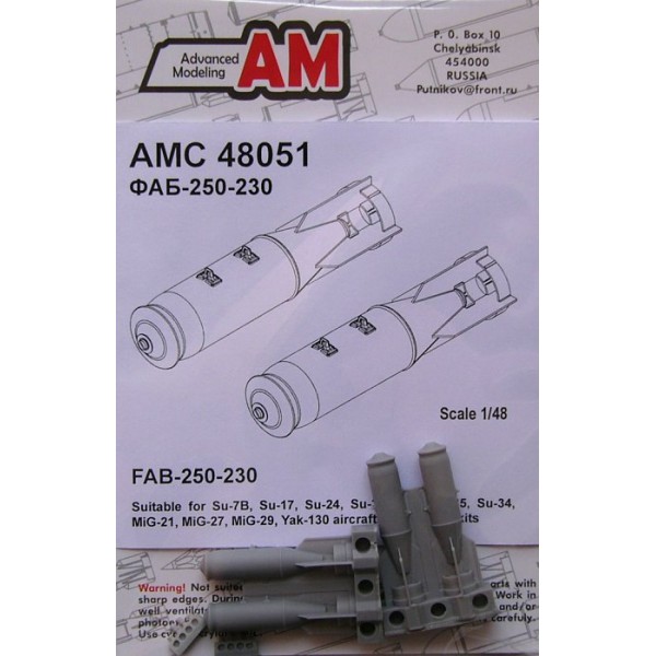 Advanced Modeling C48051 FAB-250-230 Heat bomb - francis miniatures