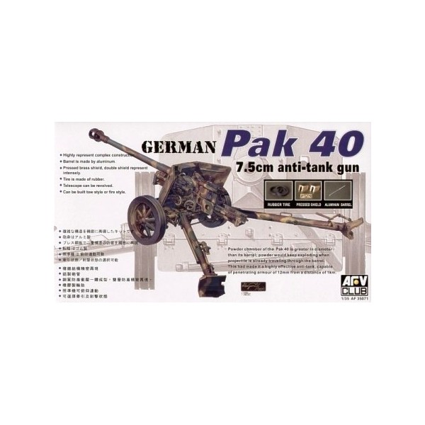 AFV 35071 German PaK 40 7,5cm anti-tank gun - francis miniatures
