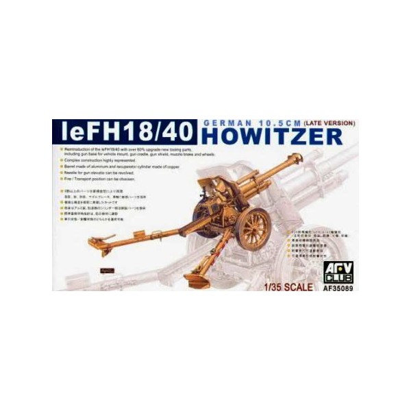 AFV 35089 German leFH18/40 10,5 cm Howitzer - francis miniatures