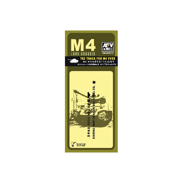 AFV Club 35104 T-62 Track for M4A VVSS