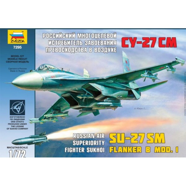 Zvezda 7295 Maquette Sukhoï Su-27SM - francis miniatures