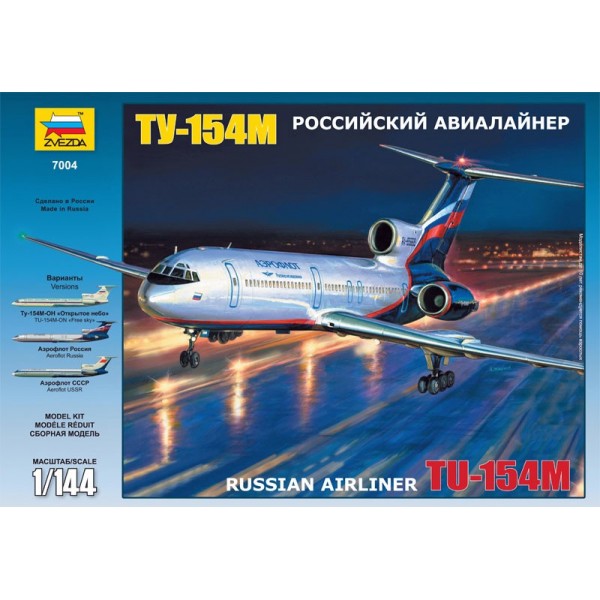 Zvezda 7004 Maquette Tupolev Tu-145M - francis miniatures