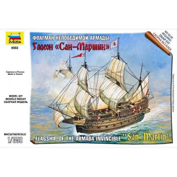 Zvezda 6502 Maquette San Martin chez francis-miniatures.com