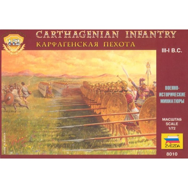 Figurines maquettes Infanterie Carthaginoise, 3eme/1er Siecle av JC ...