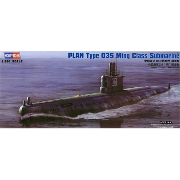Hobby Boss 83517 Maquette PLA Navy Type 035 Ming Class