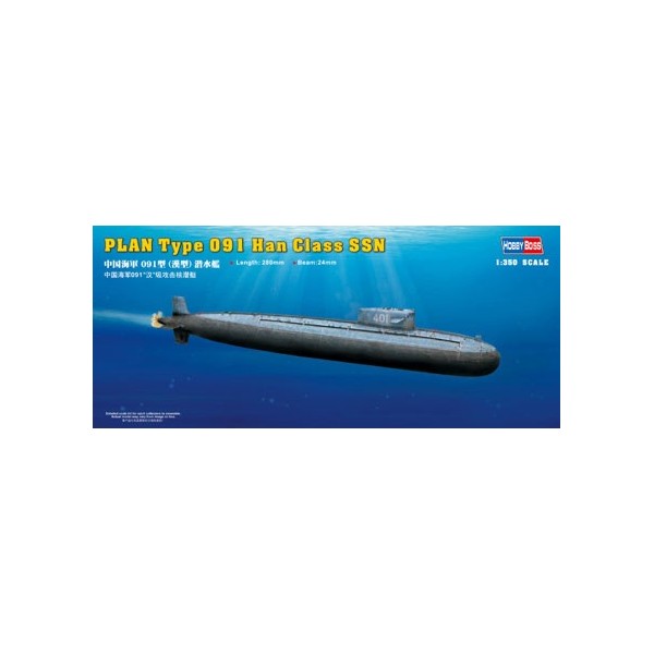 Hobby Boss 83512 Maquette PLAN Type 091 Han Class Submarine