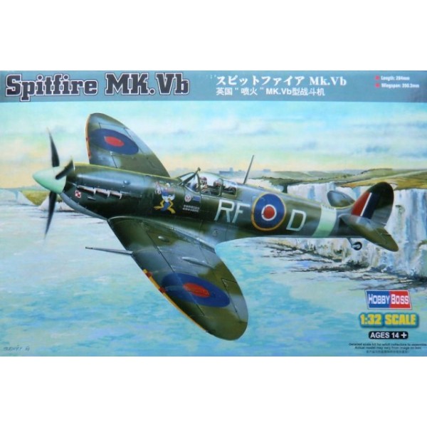Hobby Boss 83205 Maquette Spitfire Mk.Vb - francis miniatures