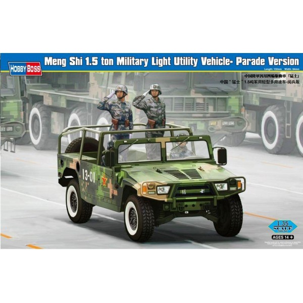 Hobby Boss 82467 Maquette Dong Feng Meng Shi 1.5ton Military Light ...