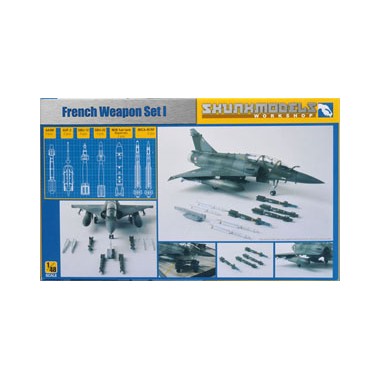 Skunkmodel Workshop SW48008 Maquette French Weapon Set 1 - francis ...